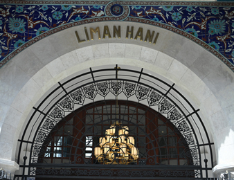 İTO | Tarihi Liman Han restorasyon sonrası kültür-sanat ve araştırma ...